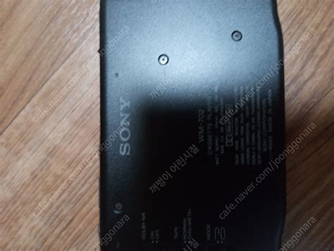 소니 워크맨 702 판매합니다 오디오홈시어터 중고나라 소니 워크맨 702 판매합니다 오디오홈시어터 중고나라