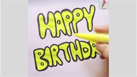 How To Write Happy Birthday In Bubble Letters Bubble Letters