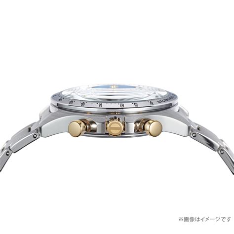 Mua ユートレジャー Seiko セイコー ゾイド Zoids 腕時計 ゾイド40周年記念 セイコーコラボレーション腕時計 世界限定