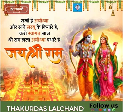 Naresh Kumar Posted On Linkedin