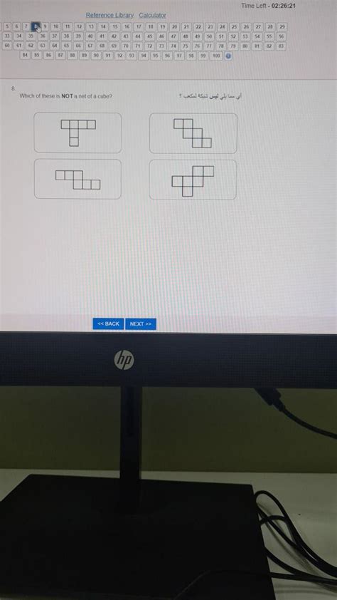 Solved 8 Which Of These Is NOT A Net Of A Cube Chegg Com