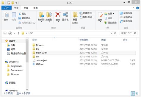 使用hal库、stm32cubemx和keil 5开发入门教程（一）：点亮一盏led灯（nucleo f411re） code page