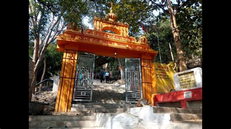 Vaishno Devi Temple Youtube