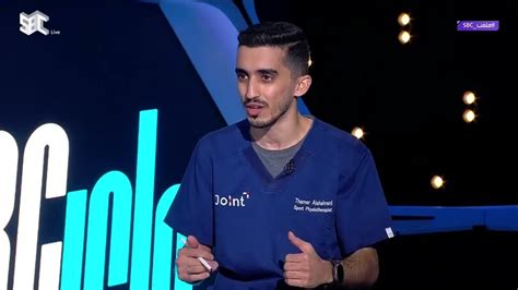 ملعبsbc ثامر الشهراني إصابة سالم بسيطة وسيستعيد لياقته وإصابة الغنام قد تحرمه المشاركة