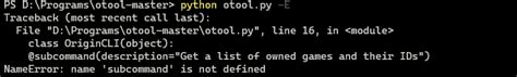 Functionality Loss In Latest Version · Issue 9 · Imposterotool · Github