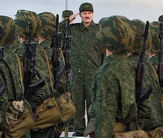 Лукашенко готов отправить на Донбасс миротворцев - Версии.com Фабрика ...