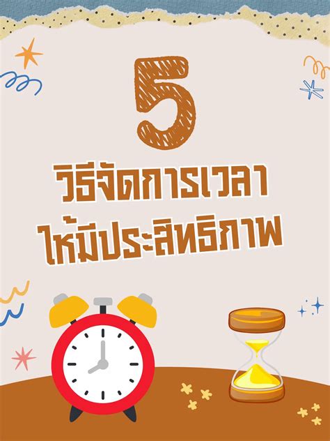 สูตรนับเฉพาะวันทำการ วิดีโอที่เผยแพร่โดย Excelx Lemon8