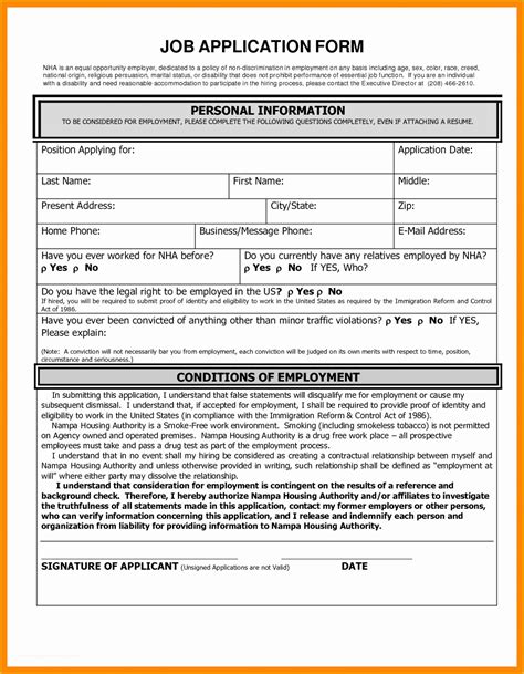 Free Basic Job Application Template Of Basic Job Application Templates