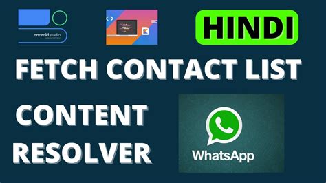 How To Fetch The Contact List Like WhatsApp Kotlin Android Studio YouTube