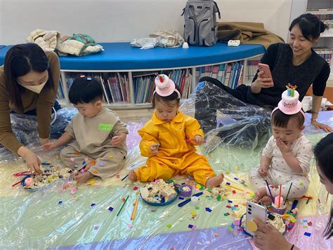 안동시가족센터 🌈안동시공동육아나눔터2호점🌈 영유아 오감발달 촉감놀이 자연물 100 퍼포먼스 🌼