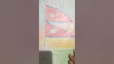 Drowing Of Sun Youtube