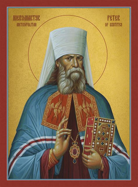 Sunday August 25 2019 Orthodoxy Alive” Presentation Series
