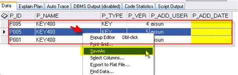 Toad数据库导出导入教程 Csdn博客