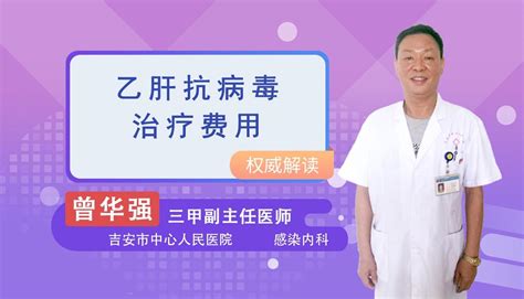 诺如病毒抗原杏林普康