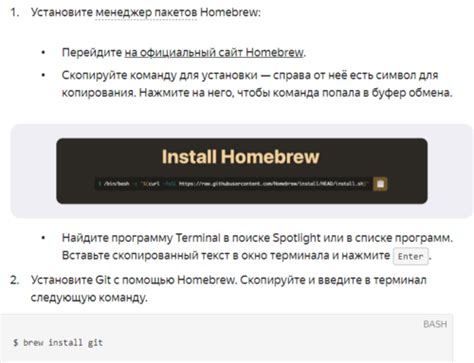 3 git github quizlet