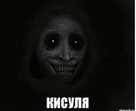 Create Meme Meme An Overnight Guest Good Night Meme The Night