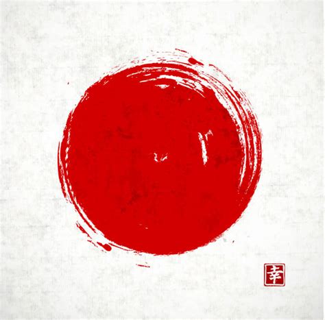 176100 Red Circle Background Stock İllüstrasyonlar Royalty Free