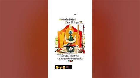 Jay Bada Dev Youtube