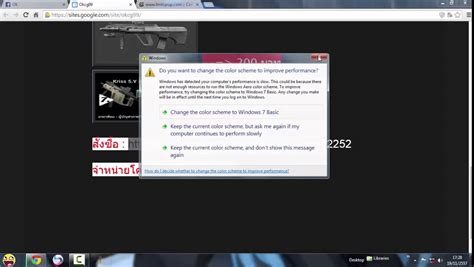 จำหน่ายโค้ดpbราคาถูกมากๆ Youtube