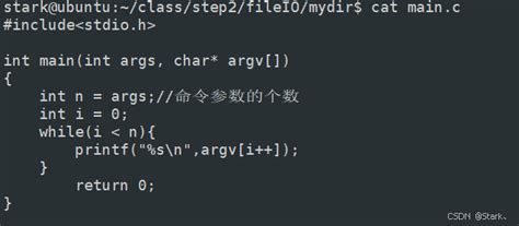 【linux系统编程】文件io Readwrite缓冲区详linux 文件系统 文件读写 Buffer Csdn博客