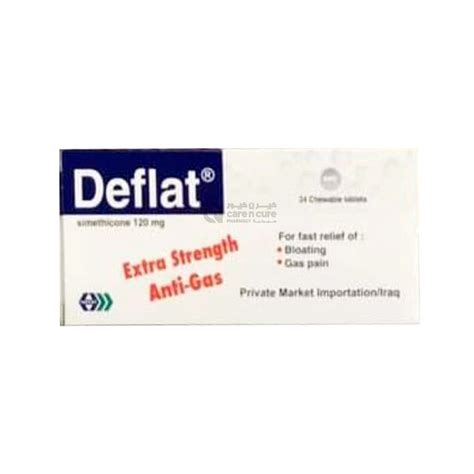 Buy Deflat Chew Tab 120 Mg 24 Pieces Online At Best Prices In Qatar
