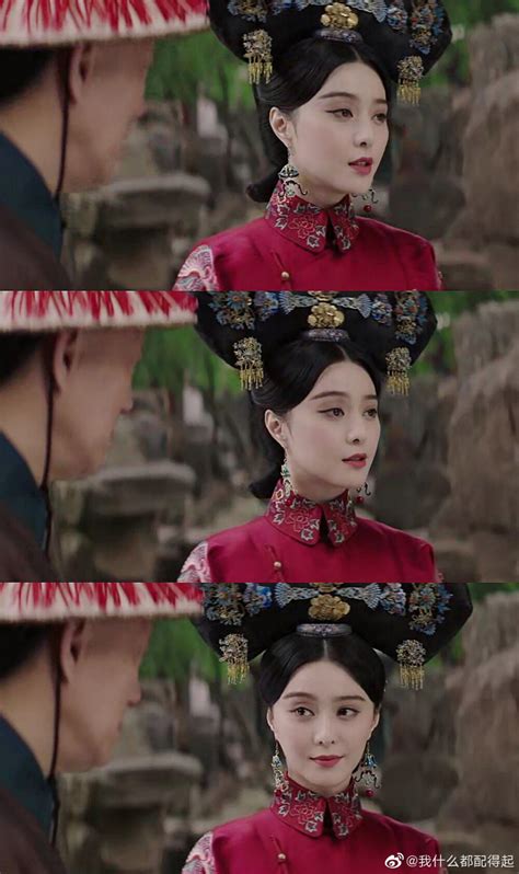 旗头 堆糖，美图壁纸兴趣社区