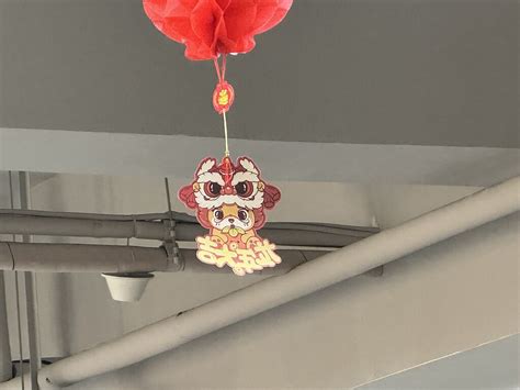 公司的新年挂件 活动 Linux Do 公司的新年挂件 活动 Linux Do