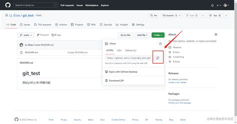 vscode使用git上传代码至github上 掘金