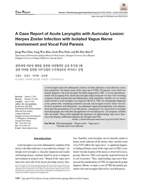 A Case Report Of Acute Laryngitis Pdf Larynx Electromyography