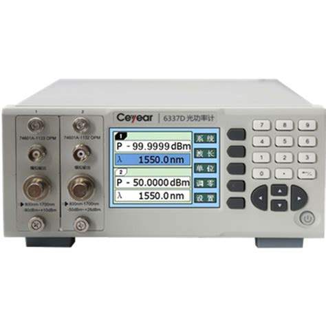 光学物理参数测试 苏州新利通仪器仪表有限公司