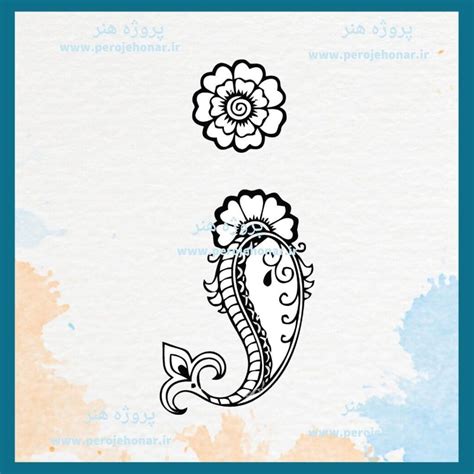 طرح بته جقه برای نقاشی پروژه‌ هنر