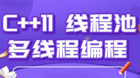 6stdcallonce与其使用场景 Binbo