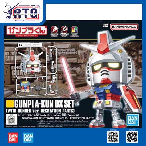 [rtg] Bandai Gunpla Kun Dx Set With Runner Ver Recreated Parts Shopee Malaysia