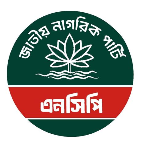 Saiful Mohammad Saiful