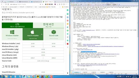 리액트 React 스프링부트와 리액트를 이용한 게시판 만들기 1일차 Youtube