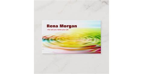 Colorful Ripple Business Card Zazzle