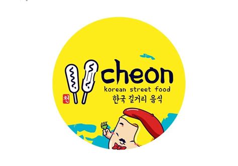 Lowongan Kerja Crew Outlet Kota Surabaya Di Cheon Indonesia