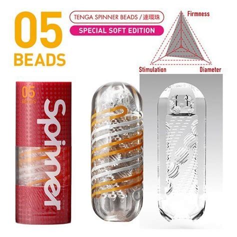 Spinner 05 Beads Special Soft Edition Tenga Online Store Malaysia