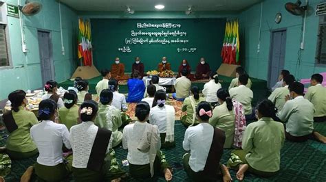၃၃နှစ်မြောက် အထွေထွေအုပ်ချုပ်ရေးဦးစီးဌာန နှစ်ပတ်လည်နေ့အခမ်းအနားကျင်းပ