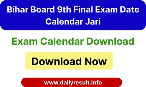 Bihar Board Class 9th Final Exam Date 2024 Download Exam Date