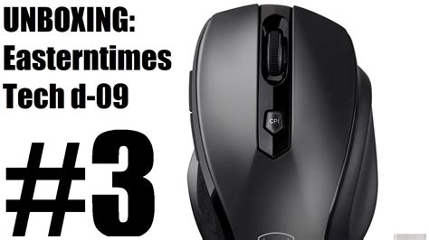 Easterntimes Tech D 09 Wireless Maus Unboxing 3 Ger Youtube