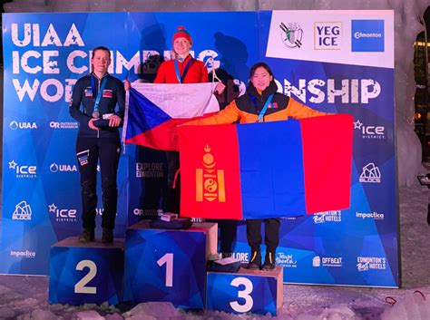 蒙古国攀冰运动员夺得世界冠军