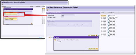 SAP ERP QRFC AND TRFC CLERAING