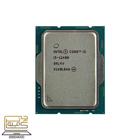 خرید Cpu Intel Core I5 12400 از کامپیوترچی
