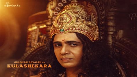 Gulshan Devaiah Joins Kantara Chapter 1 As Kulashekara Hombale Films Character Reveal