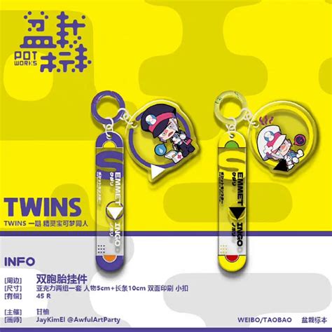 精灵宝可梦 【twins 一期 精灵宝可梦同人】 转发抽奖 关转！抽3位送本期周边随机3个 画师感谢：awfulartparty 花瓣网