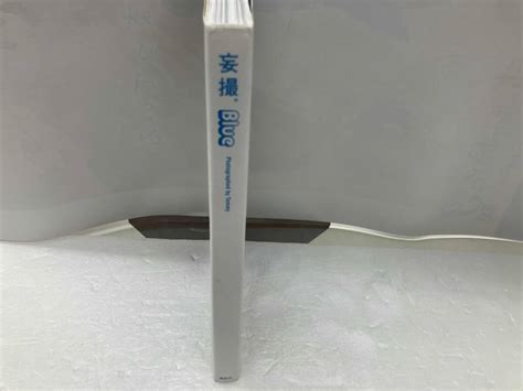 Yahoo オークション 妄撮blue