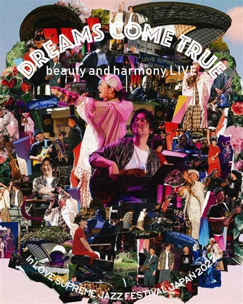 DREAMS COME TRUE、新曲「スピリラ」CDシングル＆ライヴ映像作品を同時リリース - CDJournal ニュース