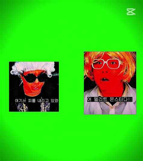 괴담퇴마사vs김동희 세계관 김동희 Youtube