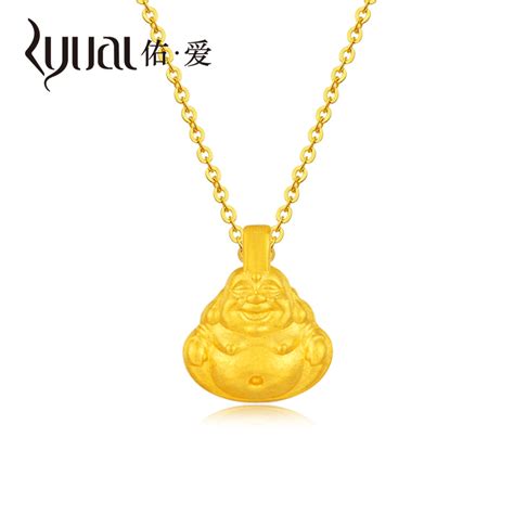 Ryual黄金吊坠3d硬金小蛮腰吊坠套链足金999心形路路通项链 黄金女士计价款送恋人女友报价参数图片视频怎么样问答 苏宁易购